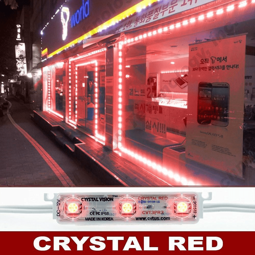 LED Lights 50/50 Red Modules - LEDMyplace